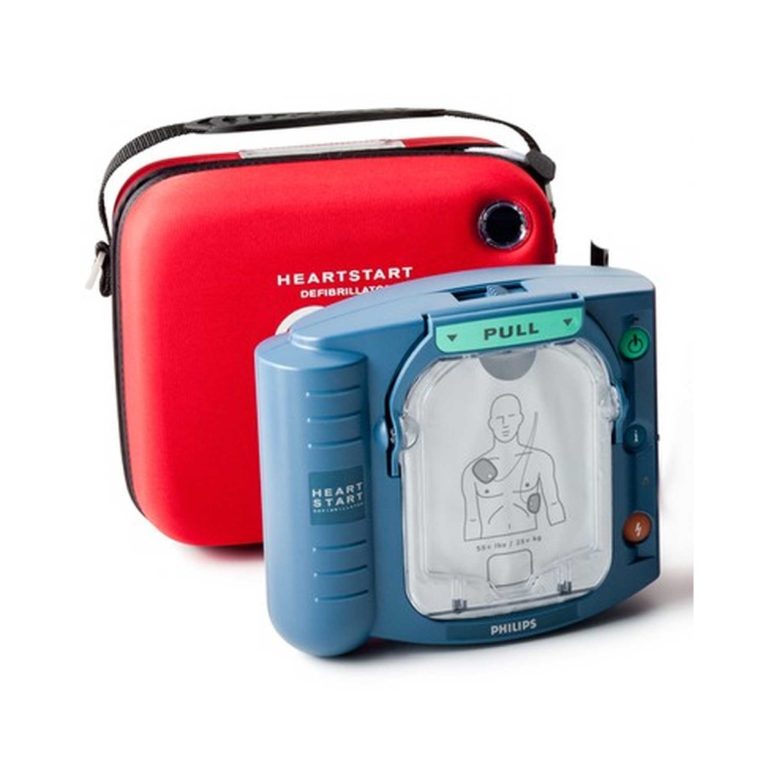 Phillips HeartStart HS1 AED Defibrillator + Carry Case Automatic Heart ...
